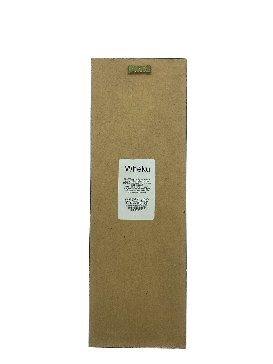 A Piece of Home - New Zealand Shop – A Piece of Home - NZ Shop